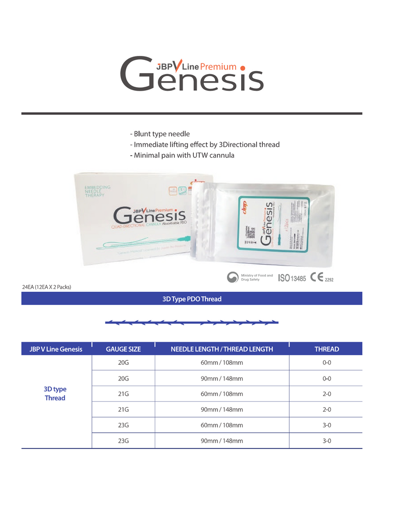 JBP V-Lift Genesis PDO Threads (24/box) - 10% off and free US Shipping ...